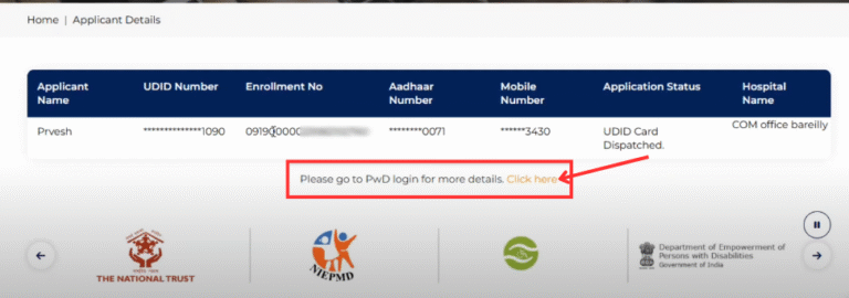 UDID Card Status Check Online