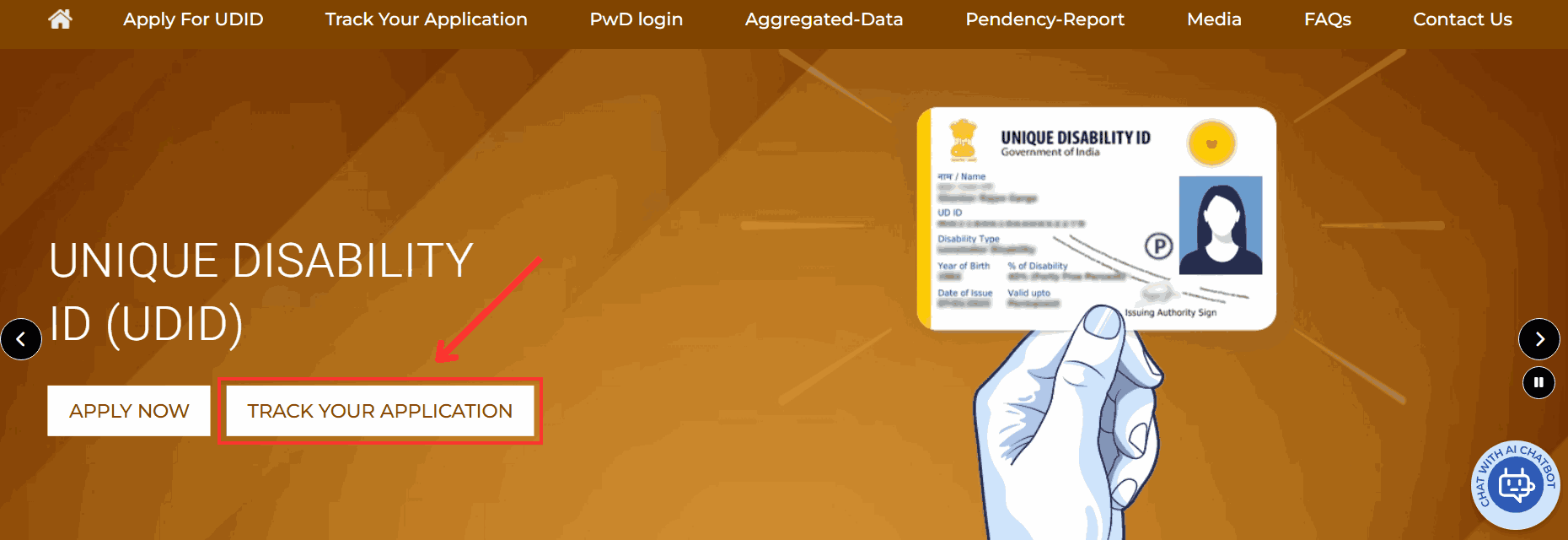 UDID Card Status Check Online