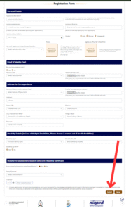 UDID Card Download 2025, Login, Registration (Apply Online), Status ...